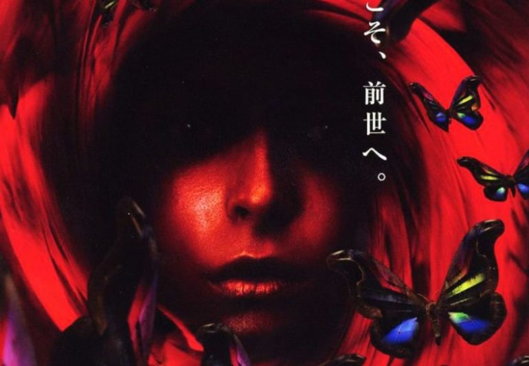 25 Best Asian Horror Movies of All Time (2023 Edition)