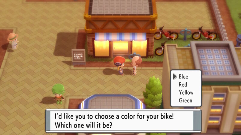 Pokémon Brilliant Diamond and Shining Pearl: How To Get The Bike ...