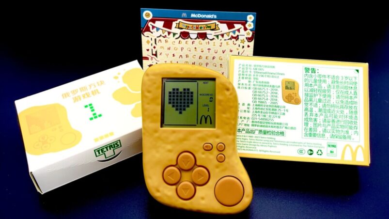 10 Weirdest Game Consoles of All Time - Cultured Vultures